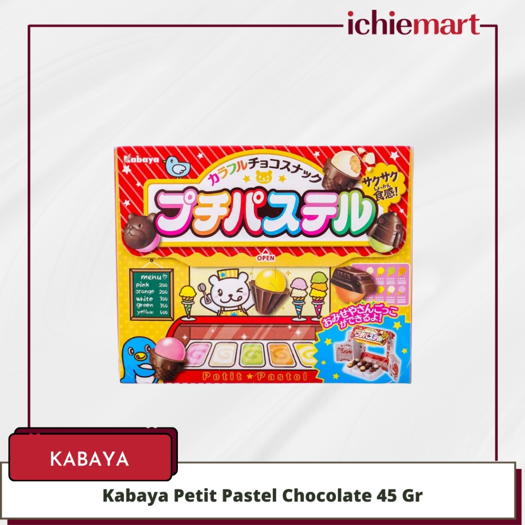 Jual Kabaya Petit Pastel Chocolate 45 Gr | Shopee Indonesia