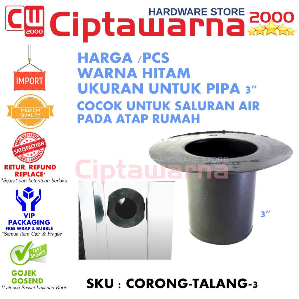 Jual Corong Saluran Talang Air Atap Karet ARROW 3 inch Awet Kuat Anti ...