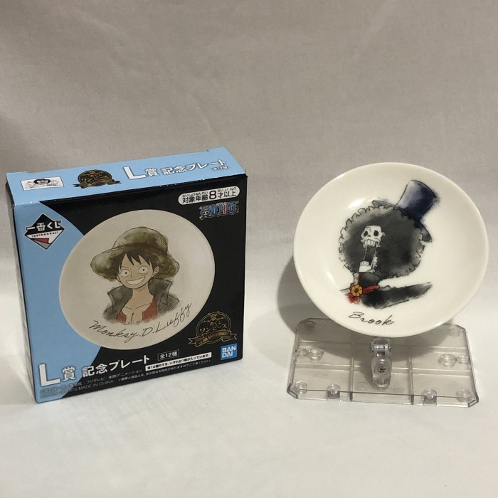 Jual Official one piece plate prize L brook | Shopee Indonesia