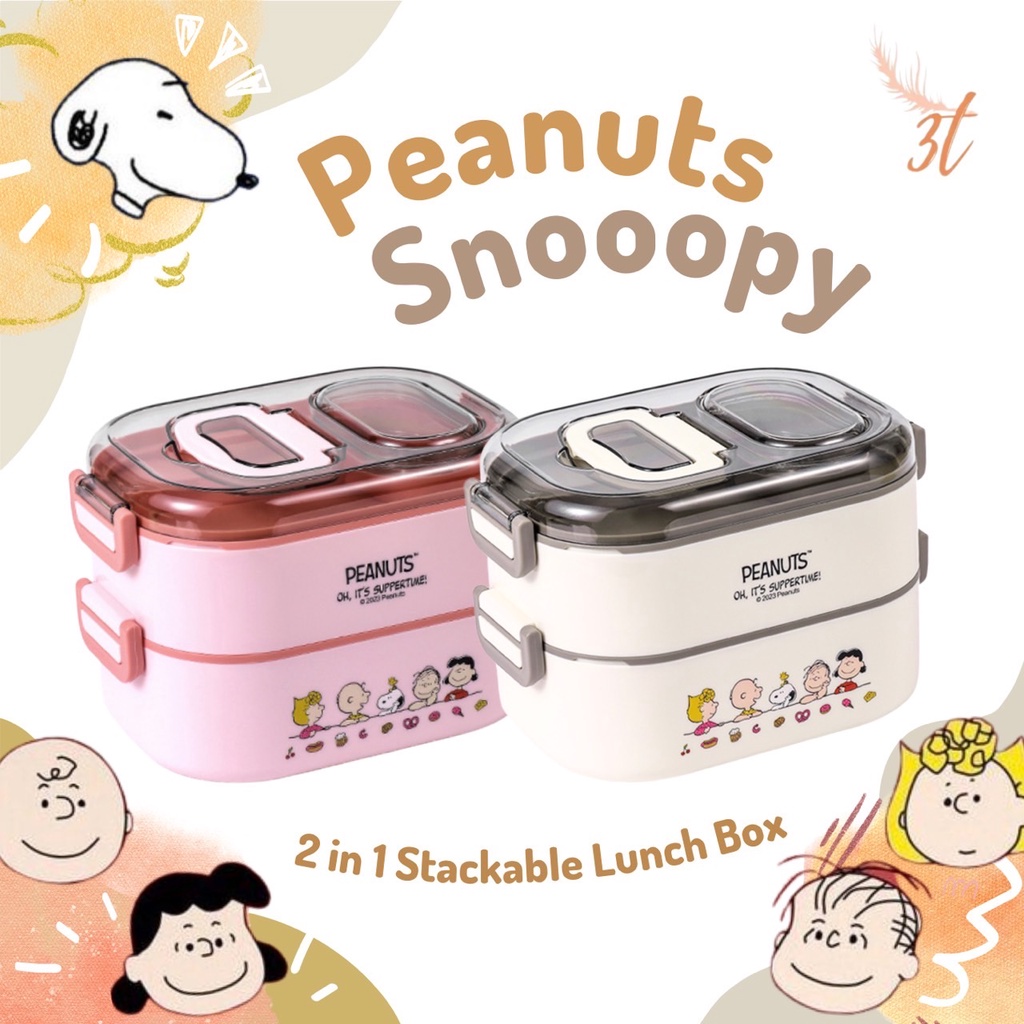 Jual Peanuts Snoopy Stackable Lunch Box | Shopee Indonesia