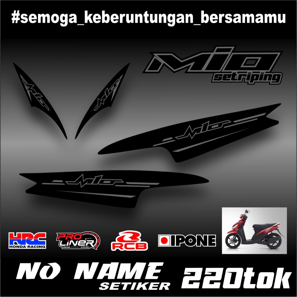 Jual Stiker Striping Mio 110 Smile/Sporty (220tok) 2008 2009 2010 2012 ...