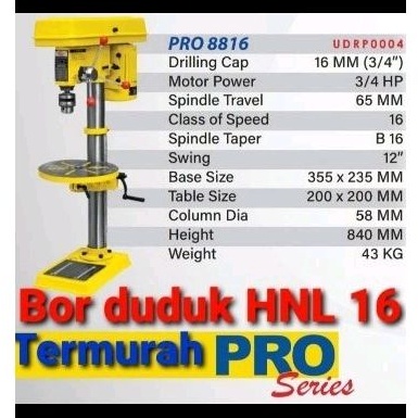 Jual H&L Mesin Bor Duduk 16 mm HD Bench Drill Listrik Tangan | Shopee ...