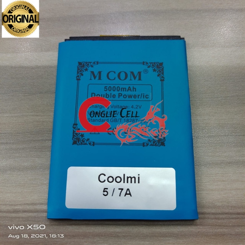 Jual Battery Batere Batre Baterai Double Power Mcom Coolmi 5 7A Kapasitas 5000 mah | Shopee ...