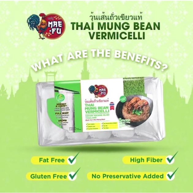 Jual Mae Fu Thai Mung Bean Bihun / Soun / Vermicelli 350gr 10S | Shopee ...