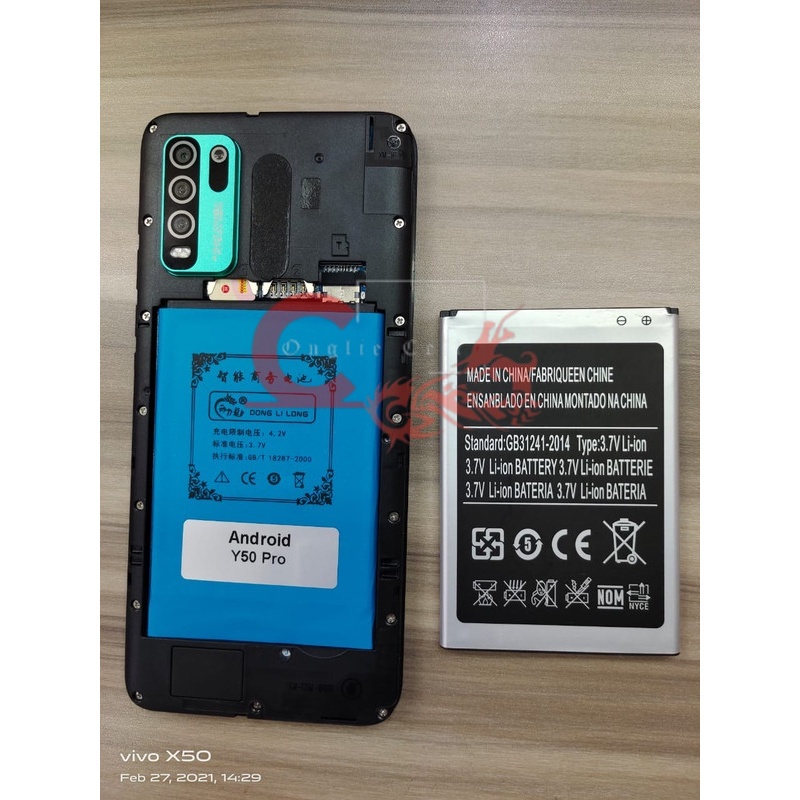 Jual Battery Batre Baterai Double Power Mcom Android Y50 Pro ORIGINAL | Shopee Indonesia