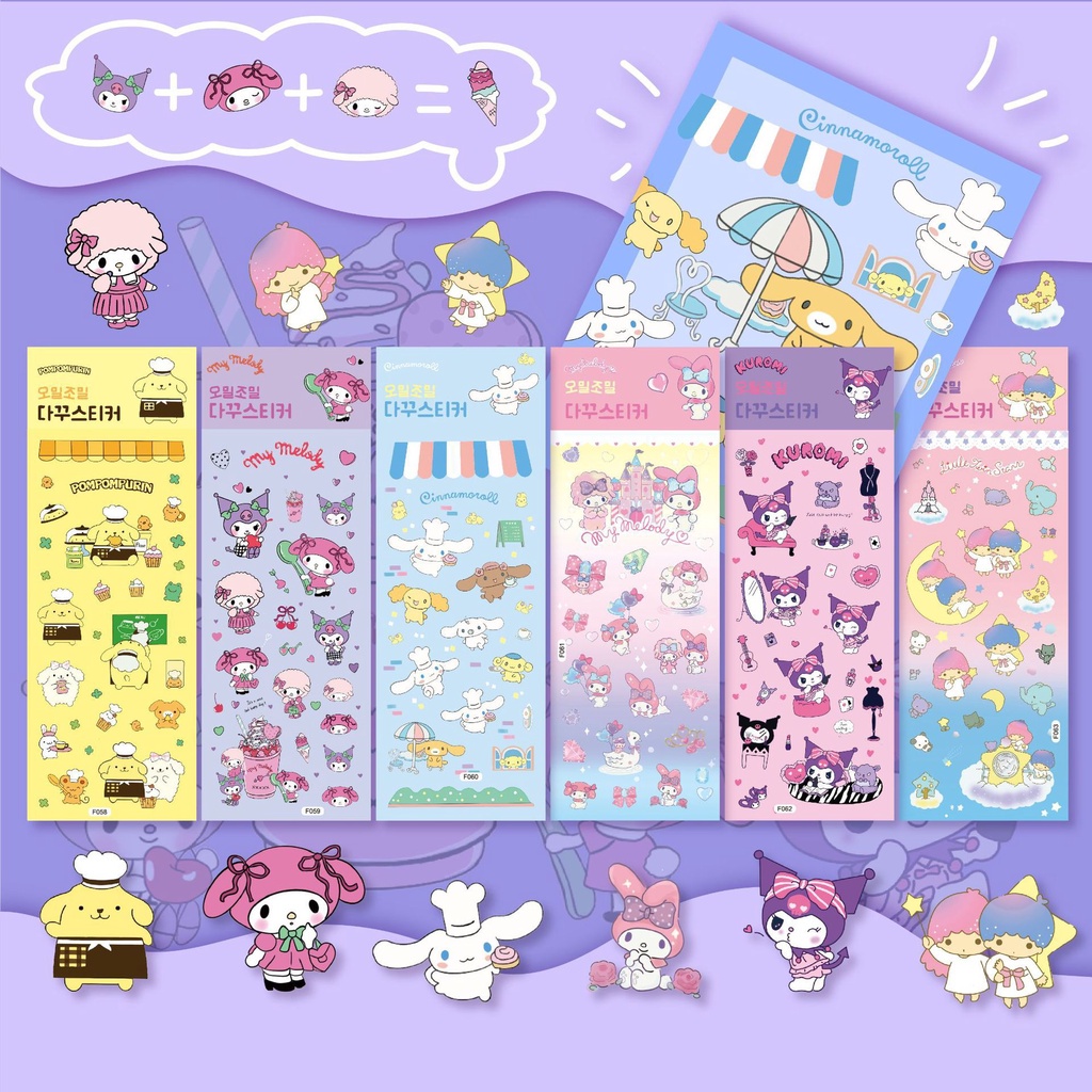 Jual (YUMI) STIKER SANRIO GLOSSY BLINK CINAMOROLL/ KUROMI/ MELODY KODE C (YUMI) | Shopee Indonesia