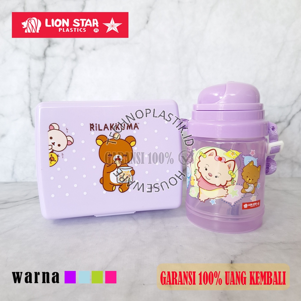Jual LION STAR Tempat Makan Paket Hemat Snap Lunch Box Bekal Large Spirit Bottle Rilakkuma 550Ml ...