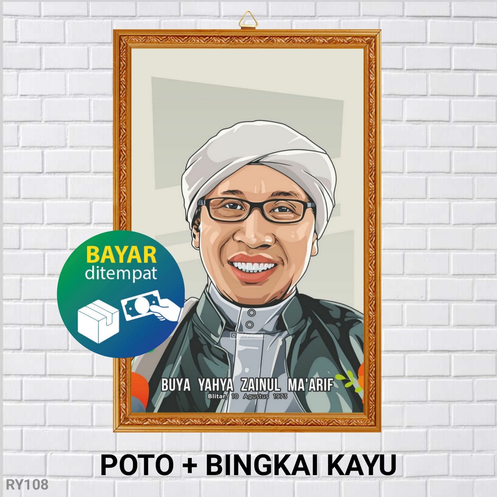 Jual POTO + BINGKAI BUYA YAHYA / POSTER BUYA YAHYA/ POSTER NAHDLATUL ...