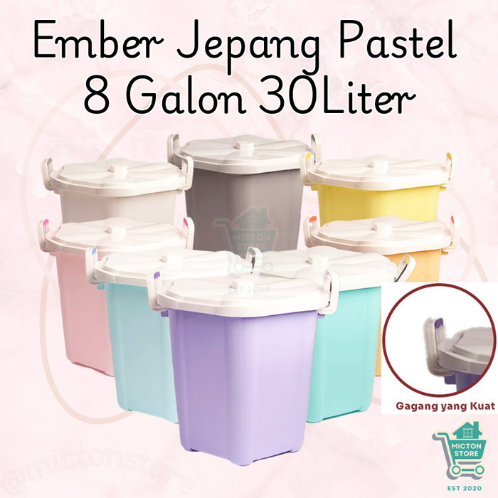Jual BUNTON Ember Jepang 8 Galon 30.28L Pastel Premium Ember Anti Bocor ...