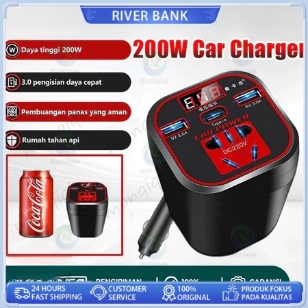 Jual Inverter Mobil Inverter Listrik Mobil Car Power Inverter 200W 12V ...