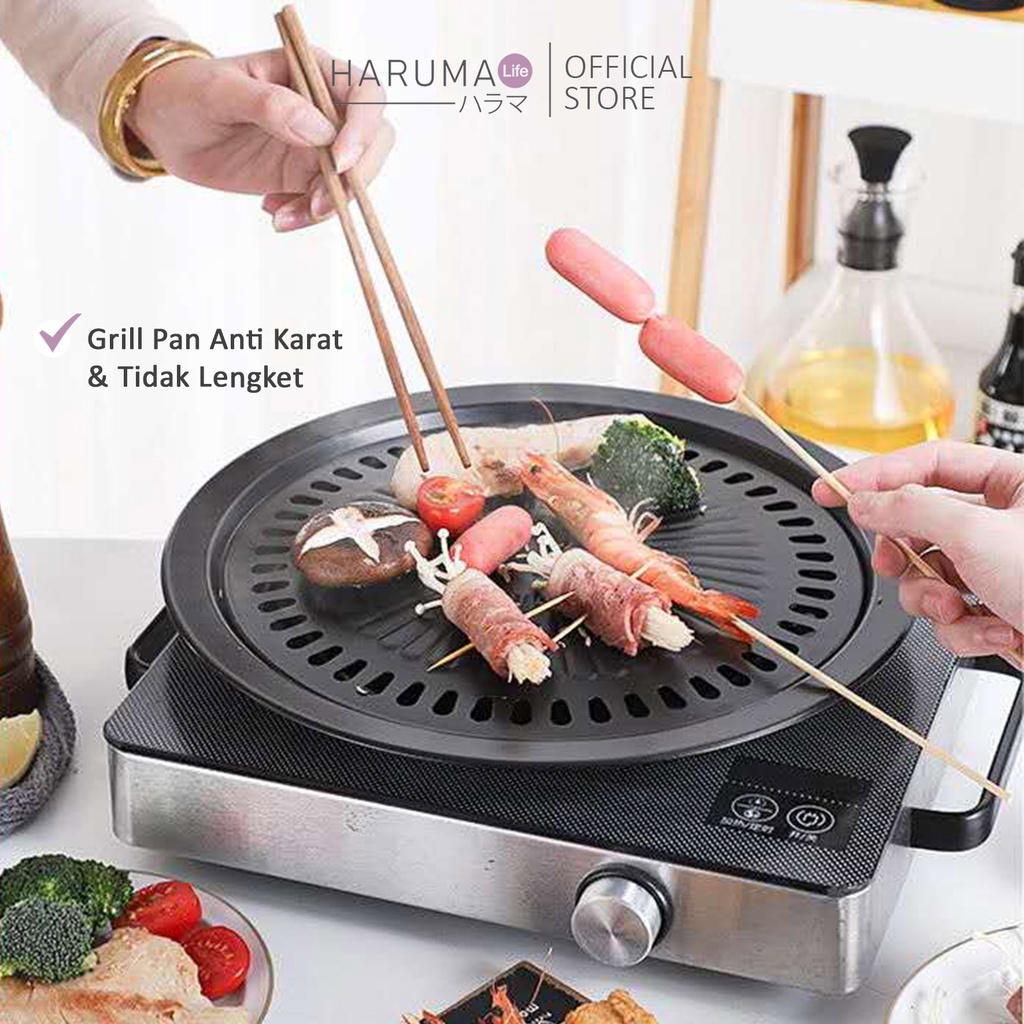 Jual Alat Pemanggang Bulat 32cm (PTM) / Ultra Grill BBQ / Alat Barbeque ...