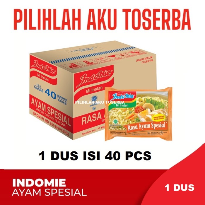 Jual Mie Instant INDOMIE Rebus AYAM SPESIAL - ( Harga 1 DUS ) | Shopee ...