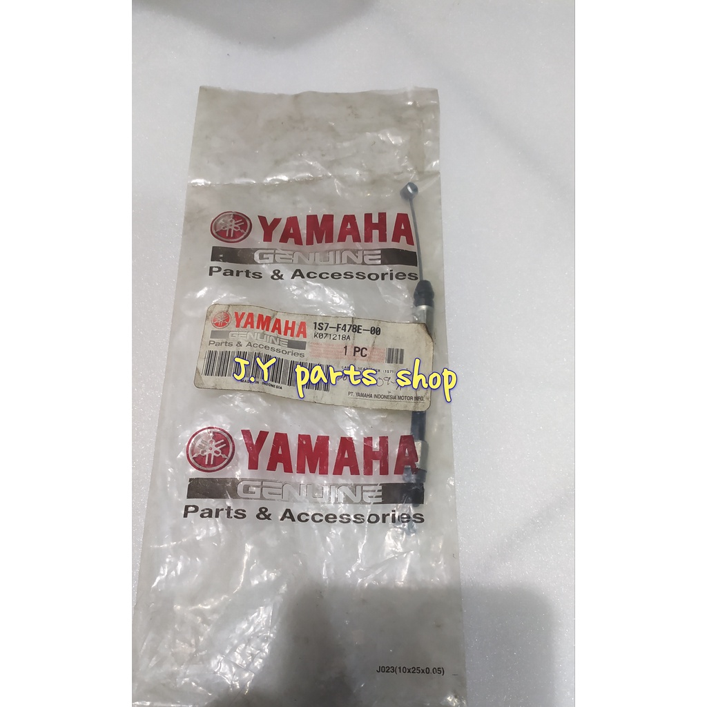 Jual KABEL TALI JOK SEAT LOCK JUPITER MX 135 LAMA ORIGINAL YGP 1S7 ...