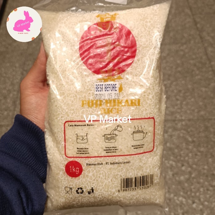 Jual Fuji Hikari Rice 1kg | Beras Jepang Fujihikari | Shopee Indonesia