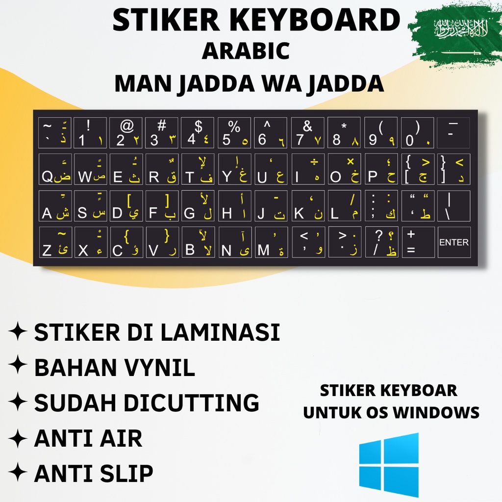 Jual Sticker Kibot Font Arab bahan laminas stiker keyboard arab STIKER ...