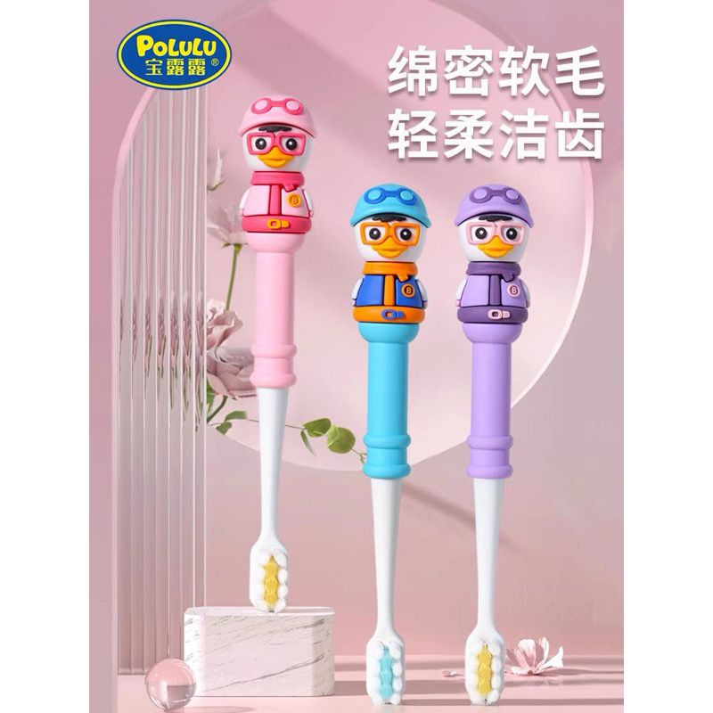 Jual Pororo Toothbrush Kids / Sikat Gigi Anak Pororo / Sikat gigi anak ...