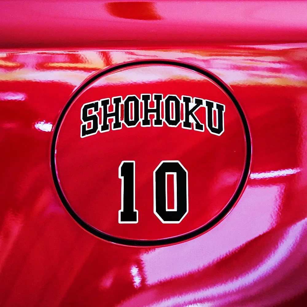 Jual Car Stickers SLAM DUNK Basketball Shohoku Sakuragi Hanamichi NO.10 ...