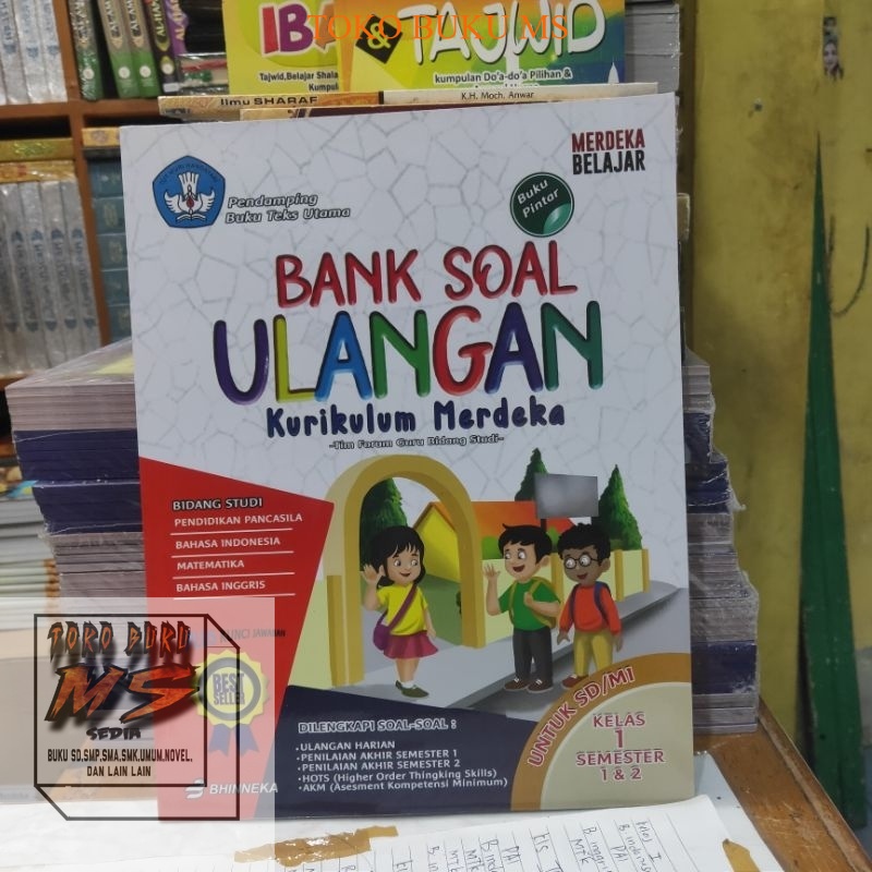 Jual KUMPULAN SOAL KURIKULUM MERDEKA KELAS 1 - BUKU BANK SOAL ULANGAN ... Jual KUMPULAN SOAL KURIKULUM MERDEKA KELAS 1 - BUKU BANK SOAL ULANGAN ...