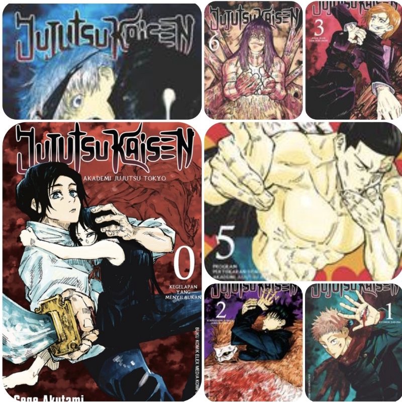 Jual KOMIK SERI : Jujutsu Kaisen - Gege Akutami (ready banyak nomor) | Shopee Indonesia