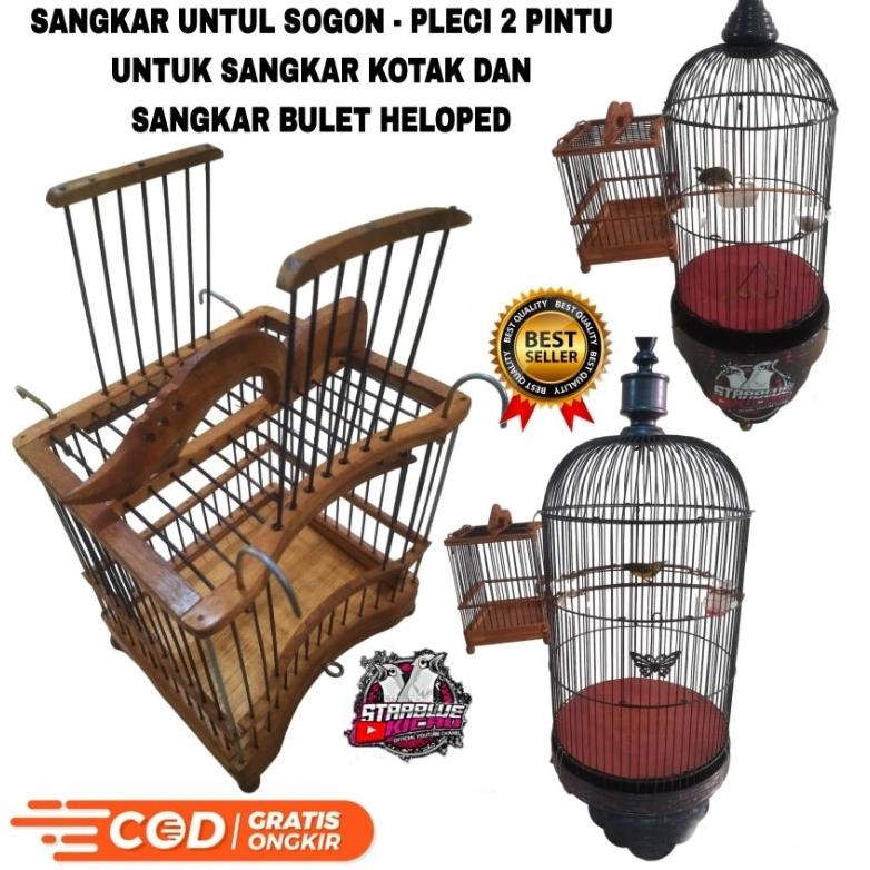 Jual KANDANG UNTUL HELOPED MATANG FINISHING SANGKAR UNTULAN MODEL KUJAN ...