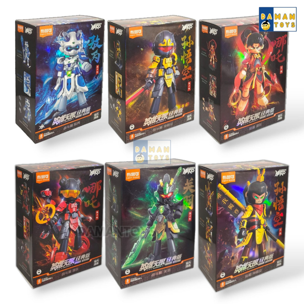 Jual FG45RT Blokees Figure Sun Go Kong Monkey King Guan yu Liubei Nezha ...