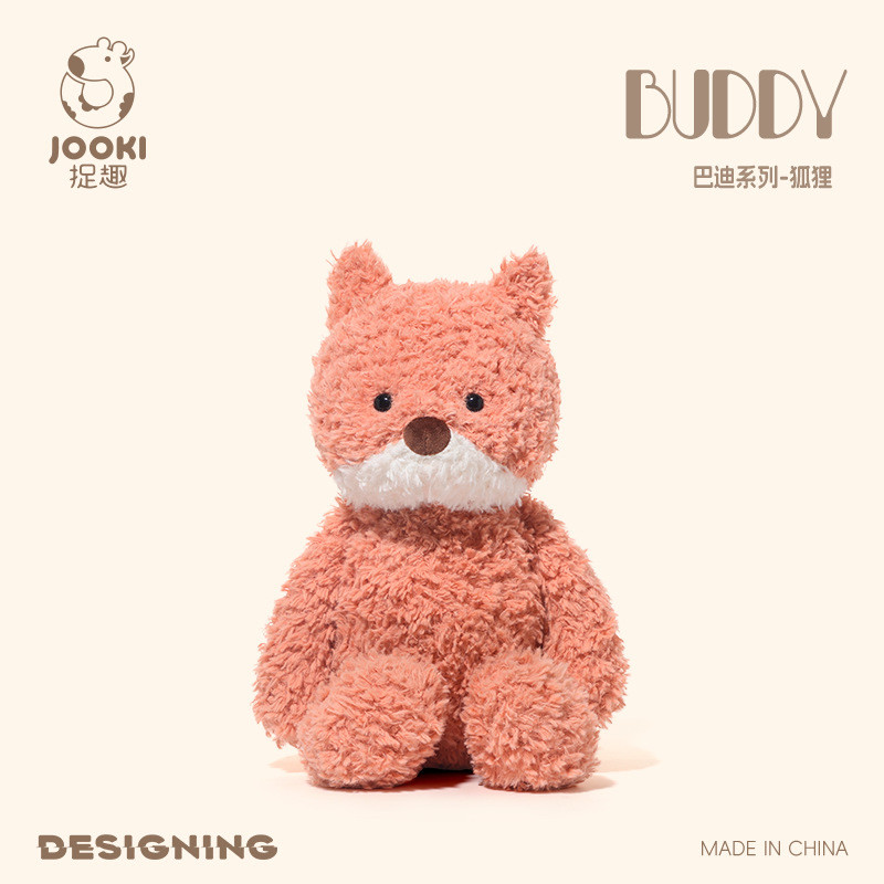 Jual JOOKI BUDDY Buddy Fox Boneka Nyaman Mainan Plush Super Lembut Boneka Pendamping Tidur Hewan ...