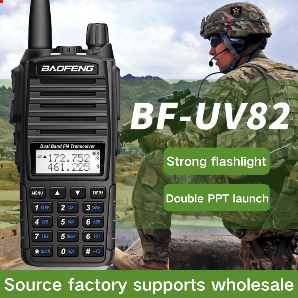 Jual BF UV-82 Dual Band ham woki toki two way radio 5W 8w uv 82 VHF UHF ...