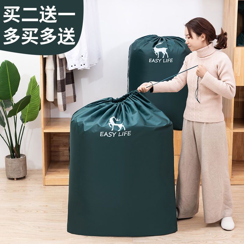 Jual Tas Buggy Pakaian Mainan Besar // Saku Tali Serut Tahan Air // Tas ...