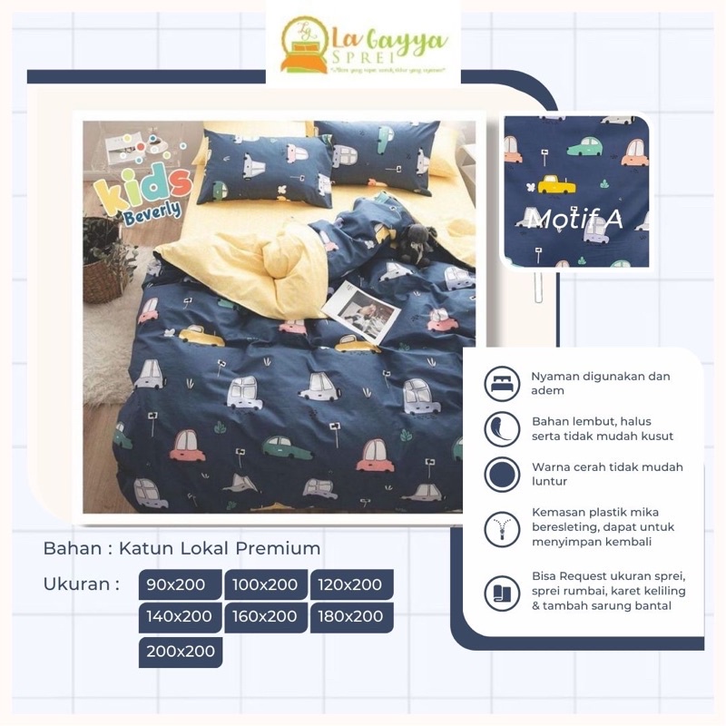 Jual Home Made Sprei Seprei Motif Car Metropolitan 180 x 200 x 30 ...