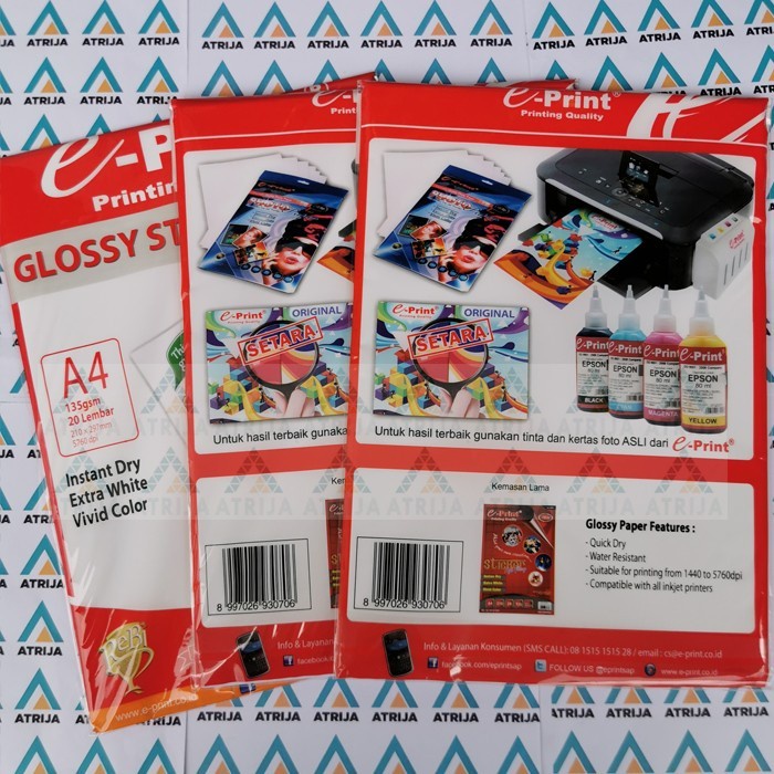 Jual Glossy Sticker Paper E-Print Kertas Sticker A4 | Shopee Indonesia