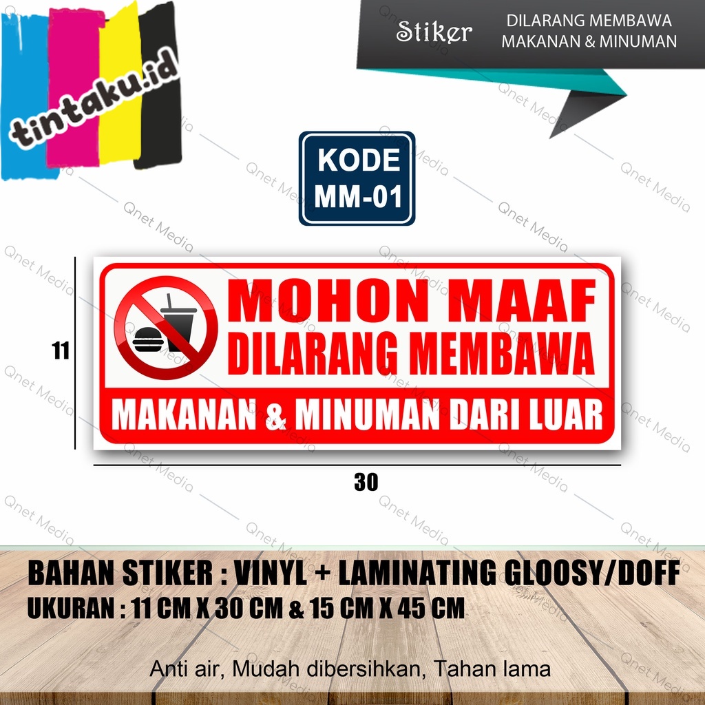 Jual STIKER DILARANG MEMBAWA MAKANAN DAN MINUMAN + LAMINASI GLOSSY ... Jual STIKER DILARANG MEMBAWA MAKANAN DAN MINUMAN + LAMINASI GLOSSY ...