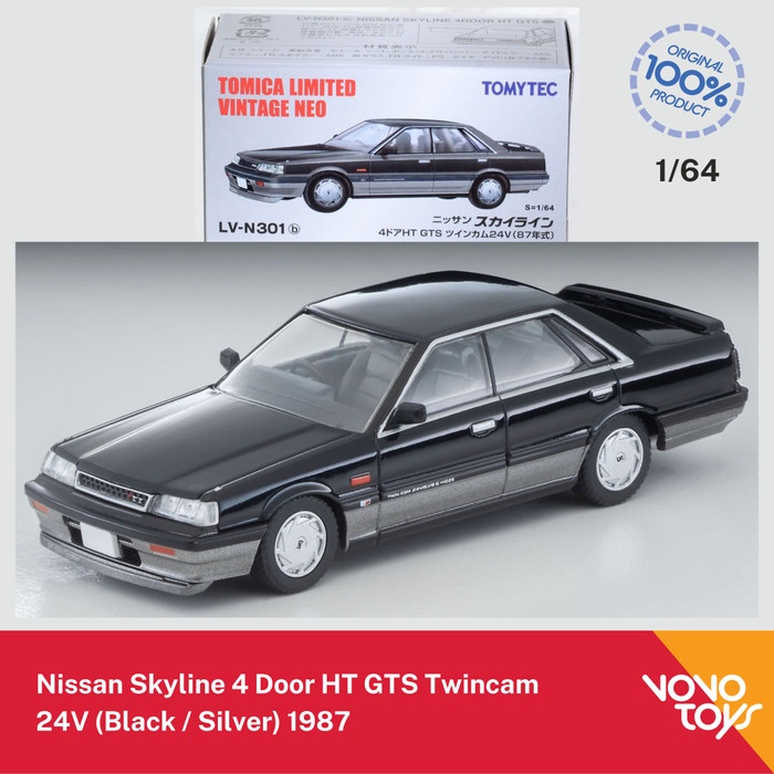 Jual Tomica Limited Vintage Neo TLV-N301b Nissan Skyline HT GTS Twincam 24V | Shopee Indonesia