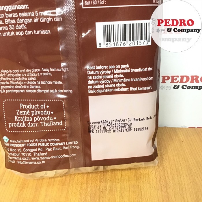 Jual Papa rice noodles bihun kering 400 gram - bihun putih thai ...