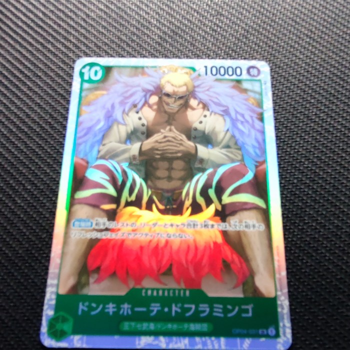 Jual Terlaris -DONQUIXOTE DOFLAMINGO SR OP04-031 ONE PIECE TCG JP | Shopee Indonesia