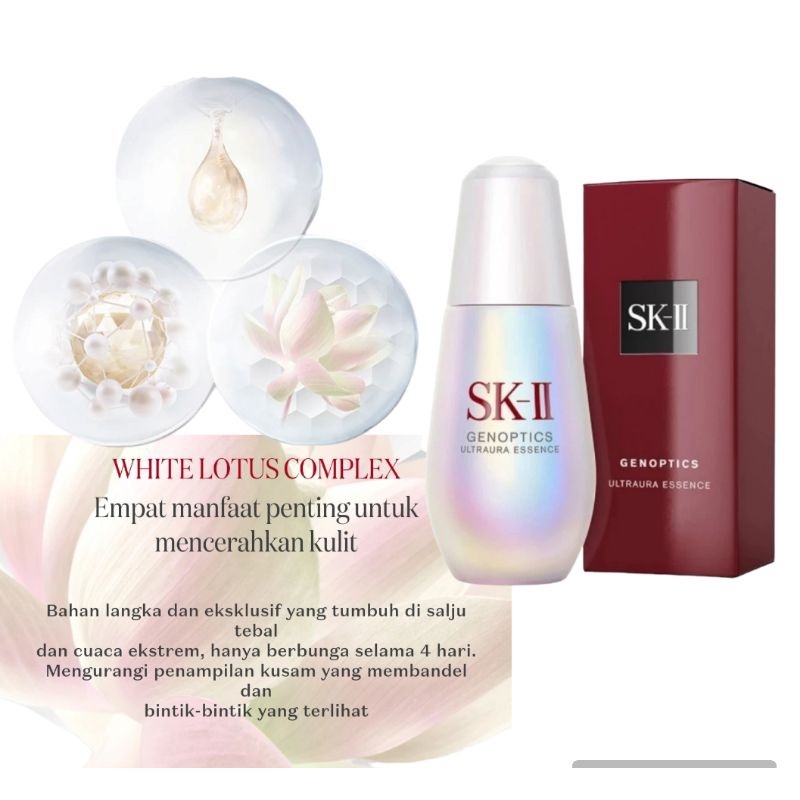 Jual SK II SK-II SK II Genoptics Aura / Ultraura Essence 30ml / 50ml / 75ml - Serum Genoptic ...