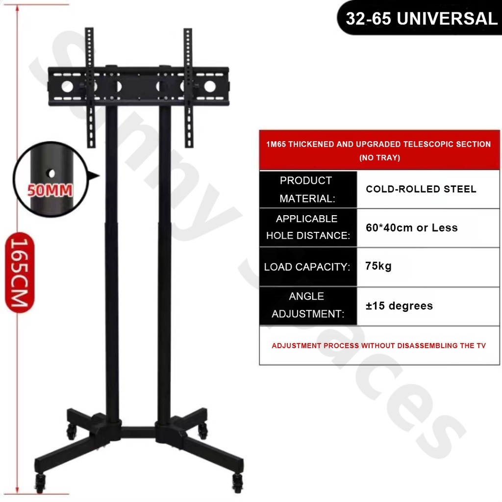 Jual Standing Mobile TV Stand 32-75 Inch Adjustable Universal Bracket ...