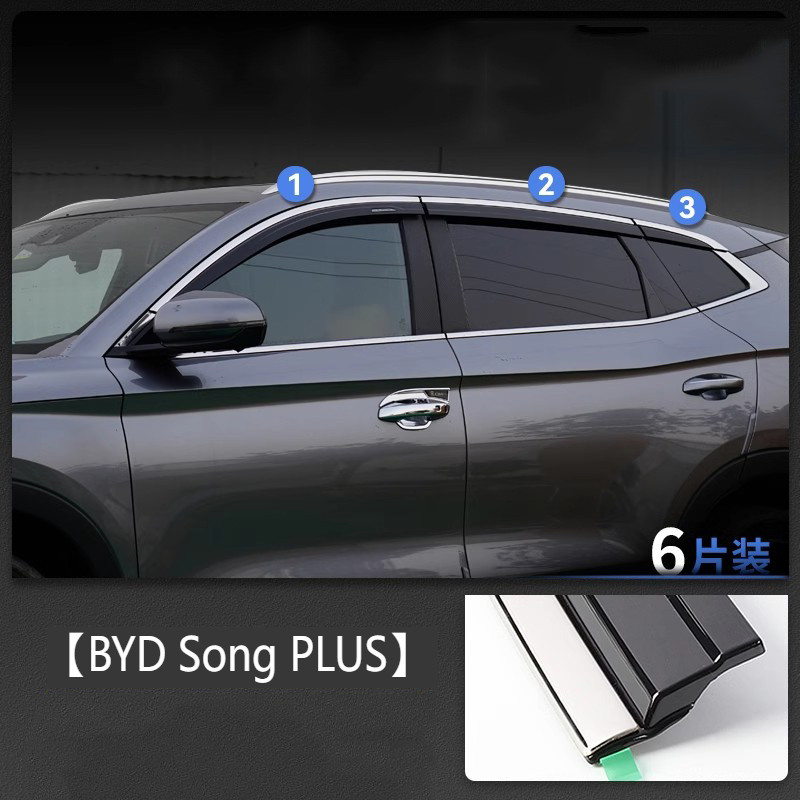 Jual For BYD Song Plus DM-i EV 2020 2021 2022 2023 2024 Car Window ...