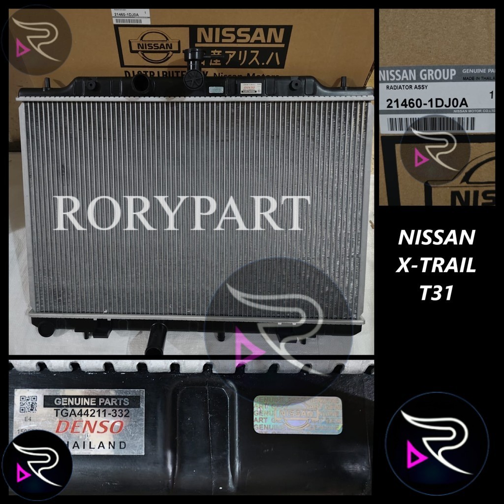 Jual RADIATOR ASSY NISSAN XTRAIL T31 ORIGINAL DENSO THAILAND | Shopee ...