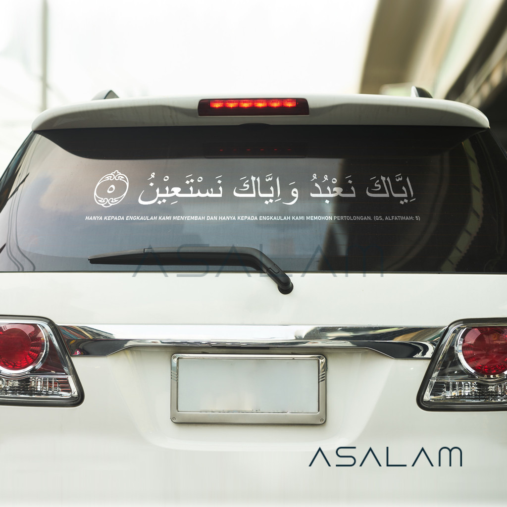 Jual Stiker Mobil Cutting Sticker Kaligrafi Kaca Mobil Text Arab QS. Al ...