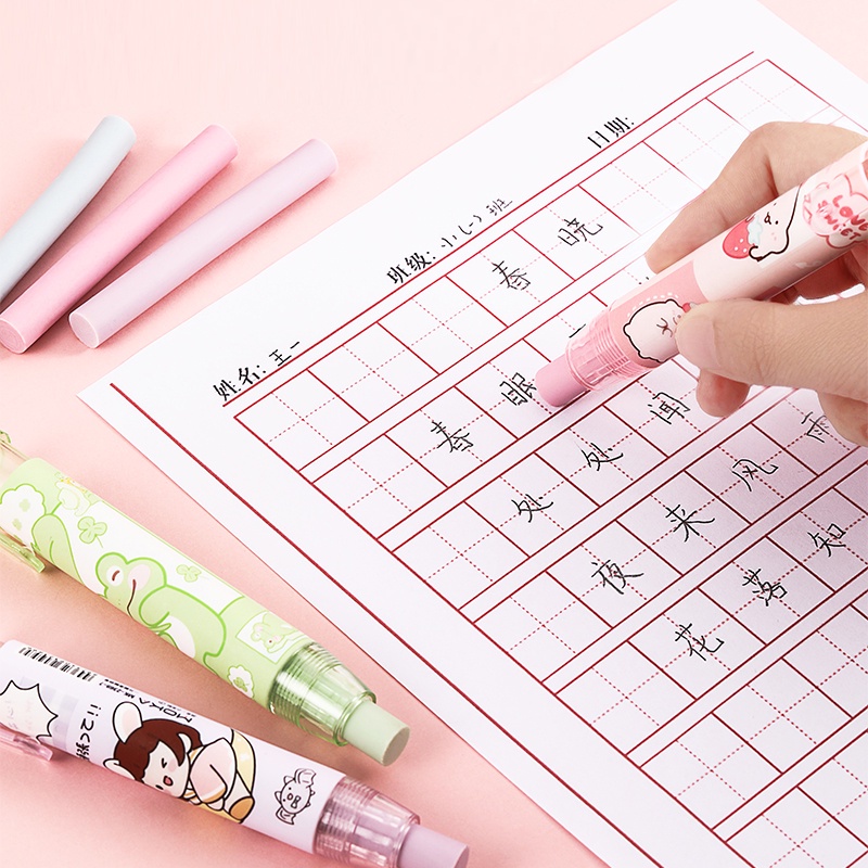 Jual PENGHAPUS PENSIL MEKANIK / MECHANICAL ERASER / HAPUSAN PENSIL ...