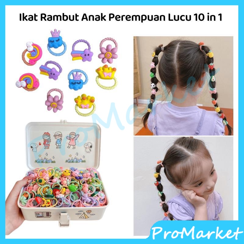 Jual 10pcs Ikat Rambut Karakter Anak Gaya Korea / Ikat Rambut Anak ...