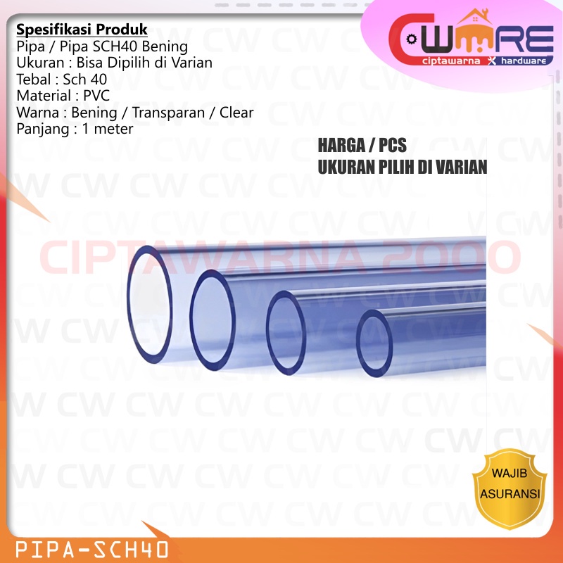 Jual Pipa Transparan PVC 1" 1/2" 3/4" inch 1 meter SCH40 Clear Pipe ...