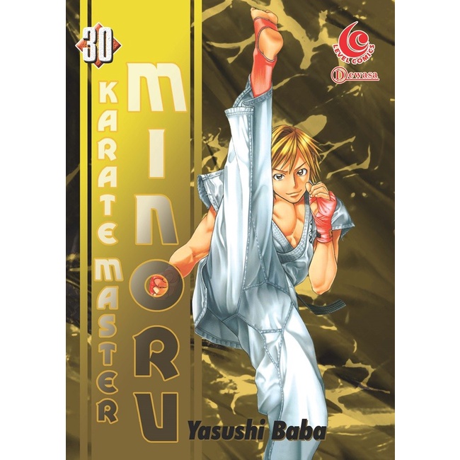 Jual Komik Karate Master Minoru Vol.30 Segel | Shopee Indonesia