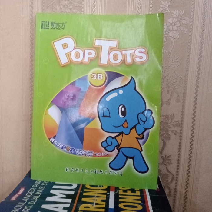 Jual ORI MULUS BUKU POP TOTS 3B | Shopee Indonesia