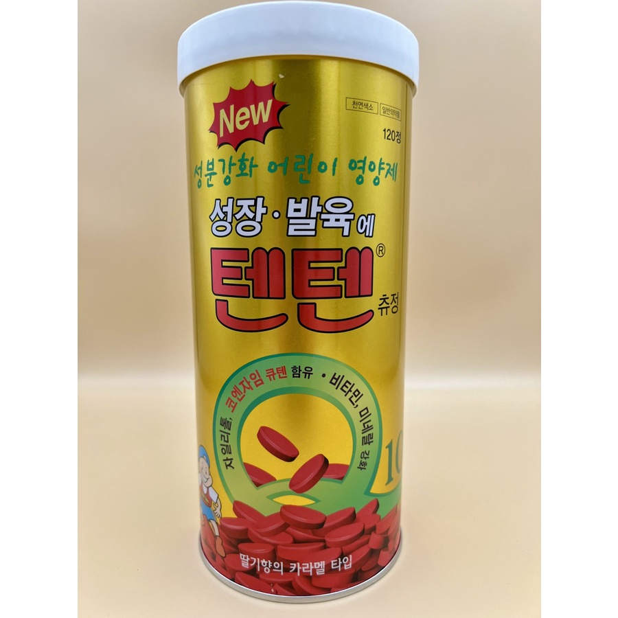 Jual TENTEN chewable tablet vitamin Korea 1kaleng (120pcs) | Shopee ...