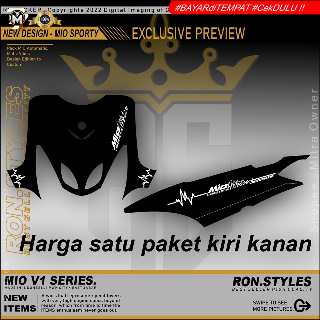 Jual V1 cutting sticker mio sporty smile automatic striping variasi mio ...