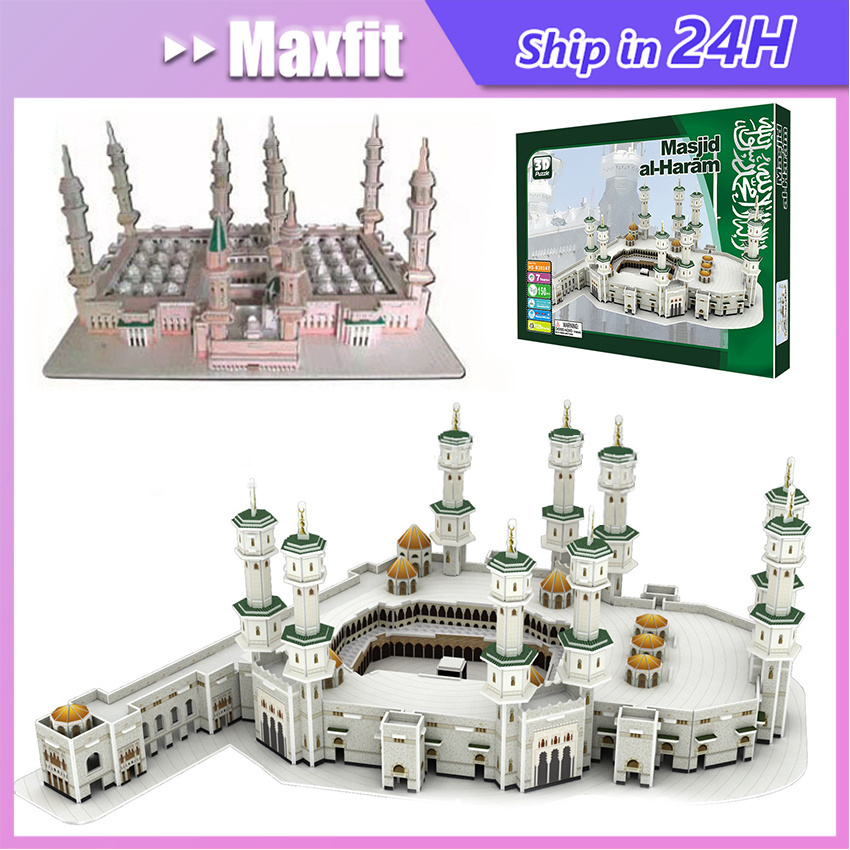 Jual Miniatur Puzzle 3D Masjid Haram Nabawi Dome Of The Rock DIY Puzzle ...
