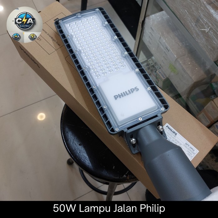 Jual lampu jalan pju philips brp121 brp 121 led65 50w 50 watt | Shopee ...