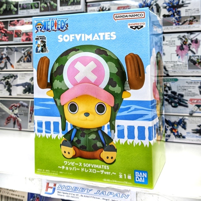 Jual Sofvimates Figure One Piece - Chopper Dressrosa Ver | Shopee Indonesia
