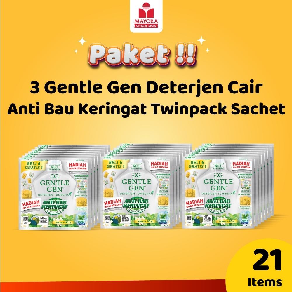 Jual Paket 3 Gentle Gen Deterjen Cair Anti Bau Keringat Twinpack Sachet ...